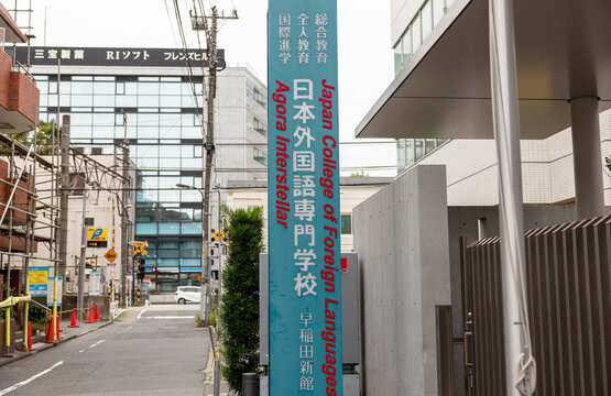 รูปภาพAnglicisation – เลือกดูภาพถ่ายสต็อก เวกเตอร์ และวิดีโอ113 | Adobe ...