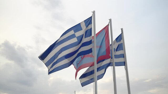 Greec Images – Browse 1,538 Stock Photos, Vectors, and Video | Adobe Stock