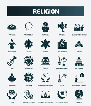 Fajr Images – Browse 3,869 Stock Photos, Vectors, and Video | Adobe Stock