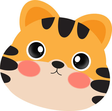 "Cute Tiger" Images – Browse 1,852 Stock Photos, Vectors, and Video | Adobe Stock