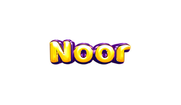 Noor Name Logo