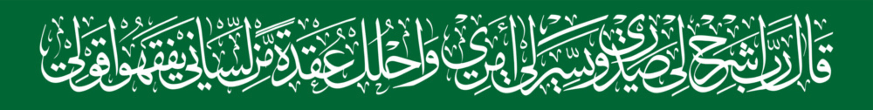 「Liaison」の画像 - 474,202 件の Stock 写真、ベクターおよびビデオ | Adobe Stock