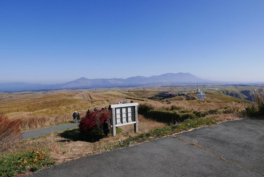 「Aso」の画像 - 7,955 件の Stock 写真、ベクターおよびビデオ | Adobe Stock