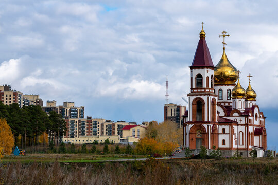 「Staurogram」の画像 - 11,064 件の Stock 写真、ベクターおよびビデオ | Adobe Stock