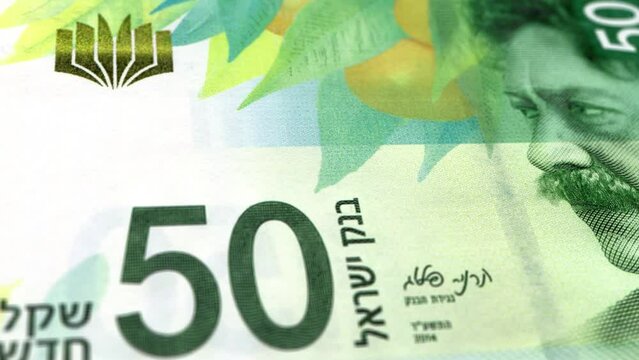 "Israeli Culture" Images – Browse 355 Stock Photos, Vectors, and Video ...