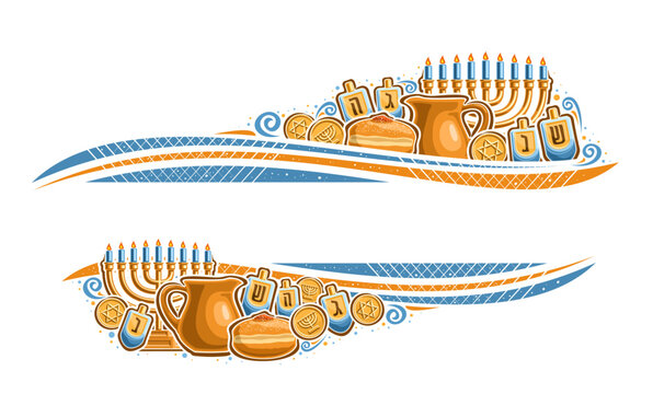 Chanukah Border Images – Browse 1,351 Stock Photos, Vectors, and Video ...