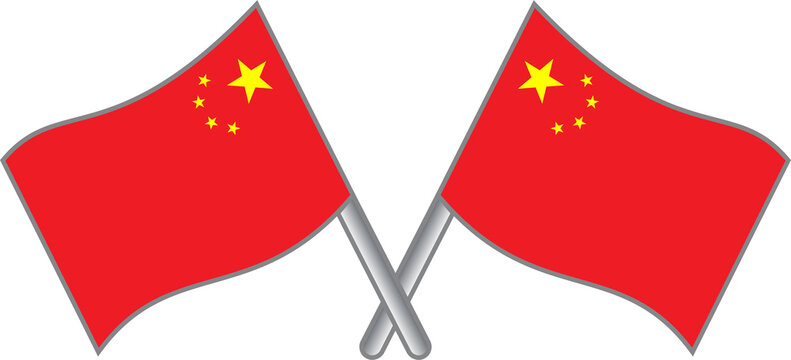 "China Flag" Immagini - Sfoglia 9,935 foto, vettoriali e video Stock ...