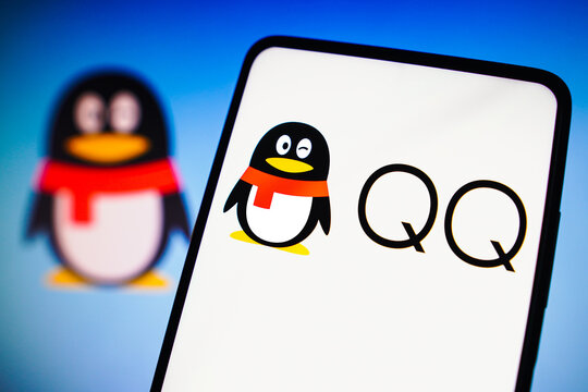 「Qq」の写真素材 | 4,912件の無料イラスト画像 | Adobe Stock