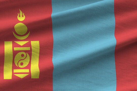 Imágenes de Ulaangom: descubre bancos de fotos, ilustraciones, vectores ...