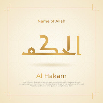 「Hakam」の写真素材 | 12件の無料イラスト画像 | Adobe Stock