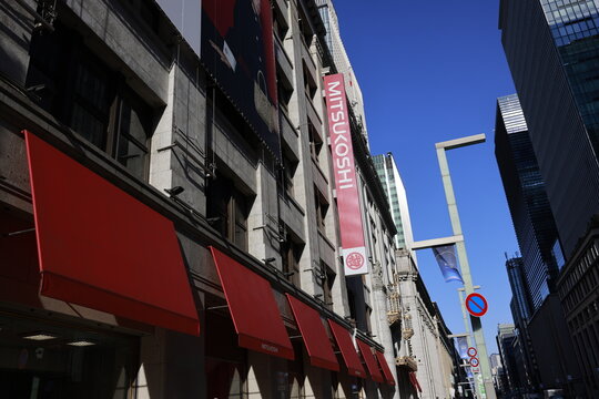 Muromachi Images – Browse 289 Stock Photos, Vectors, and Video | Adobe ...