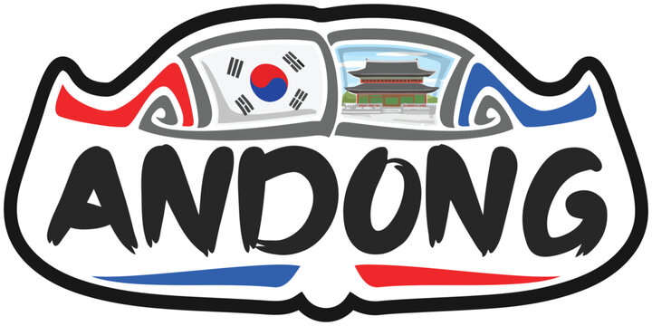 Imágenes de Andong: descubre bancos de fotos, ilustraciones, vectores y ...