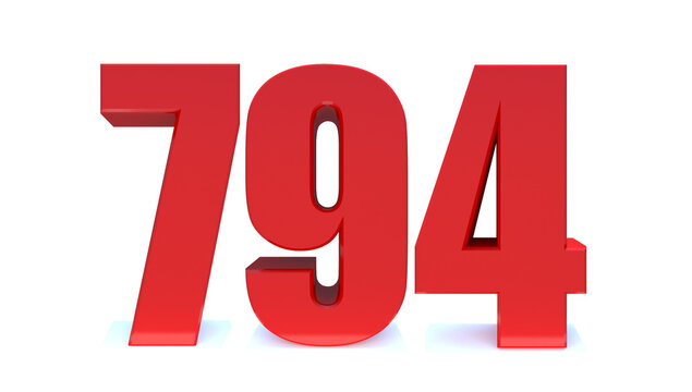 794 Bilder – Durchsuchen 172 Archivfotos, Vektorgrafiken und Videos ...