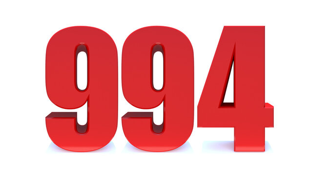 994 이미지 – 찾아보기 132 스톡 사진, 벡터 및 비디오 | Adobe Stock