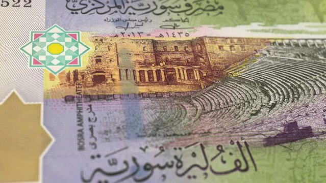 "Syrian Pound" Images – Browse 165 Stock Photos, Vectors, and Video ...