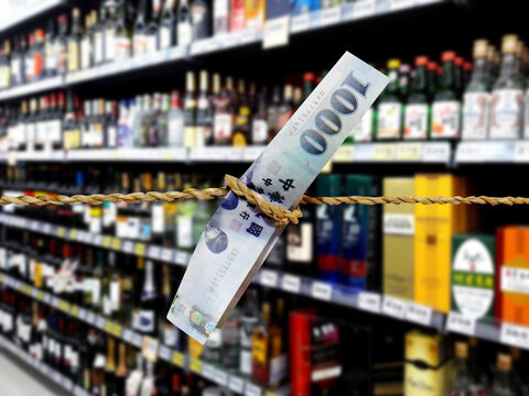 Hyperinflation 이미지 – 찾아보기 3,878 스톡 사진, 벡터 및 비디오 | Adobe Stock