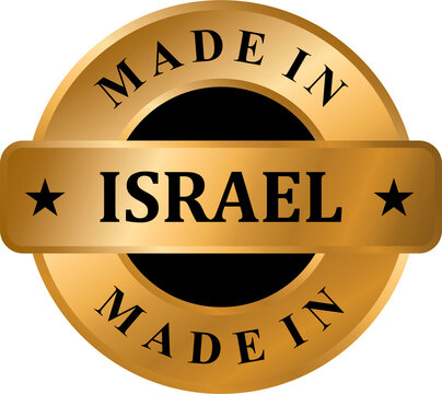 "Made In Israel" Images – Browse 126 Stock Photos, Vectors, and Video ...