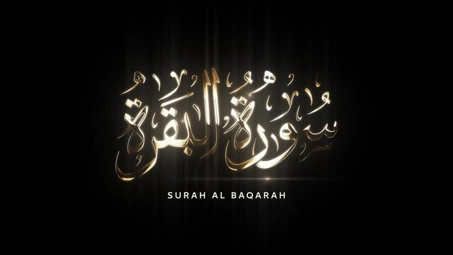 Imágenes de Azorado: descubre bancos de fotos, ilustraciones, vectores ...