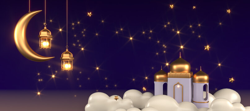 Calligraphy Islamic Fire Images – Browse 1,625 Stock Photos, Vectors ...