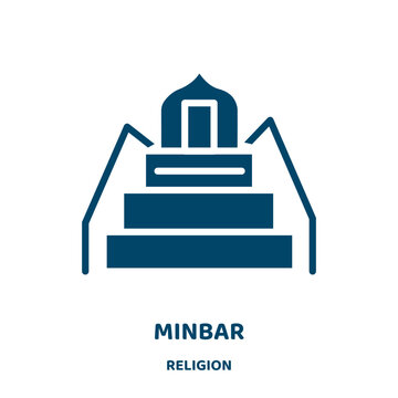 Minbar Images – Browse 3,621 Stock Photos, Vectors, and Video | Adobe Stock