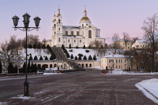 Imagens de Witebsk – Explore Fotografias do Stock, Vetores e Vídeos de ...