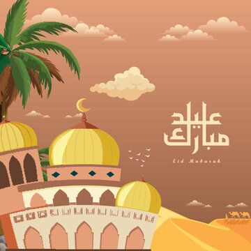 Ibrahim photos, images, assets | Adobe Stock