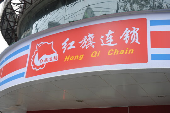 「ある」の画像 - 299,321,262 件の Stock 写真、ベクターおよびビデオ | Adobe Stock