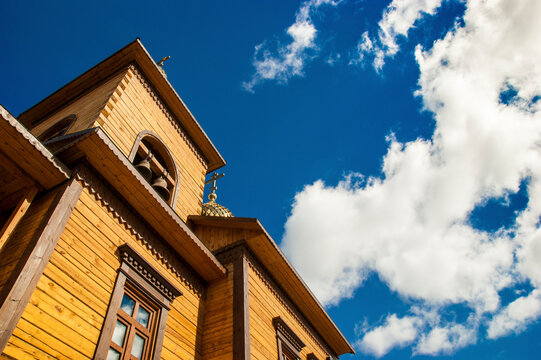 Jakuck Bilder – Durchsuchen 963 Archivfotos, Vektorgrafiken und Videos ...