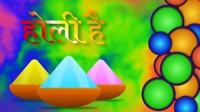 Hein Images – Browse 5,097 Stock Photos, Vectors, and Video | Adobe Stock