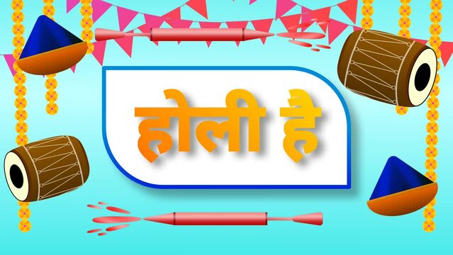 「Hein」の写真素材 | 5,221件の無料イラスト画像 | Adobe Stock