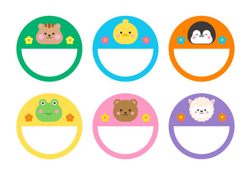 "Name Sticker" Images – Browse 111 Stock Photos, Vectors, and Video ...