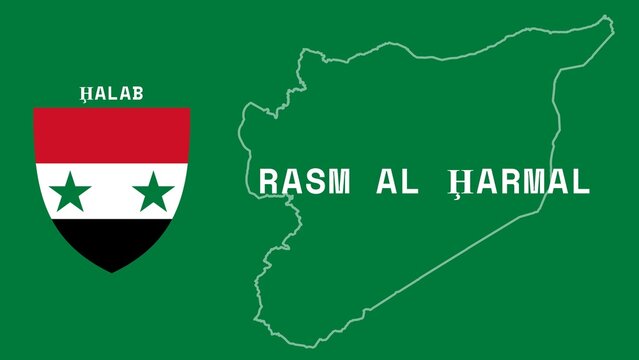 「Rasm」の写真素材 | 110件の無料イラスト画像 | Adobe Stock