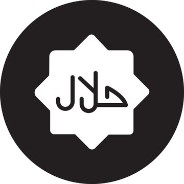 Halal Circle Icon Images – Browse 952 Stock Photos, Vectors, and Video ...