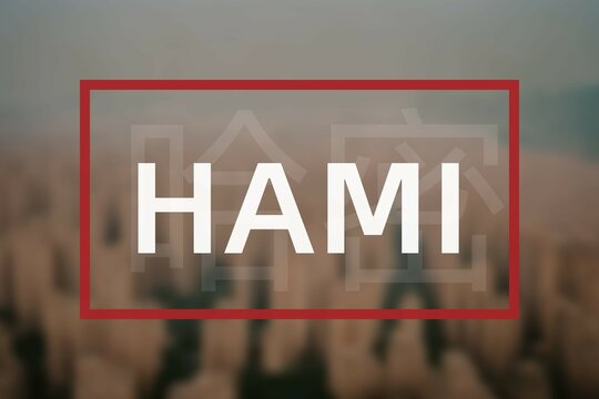 Hami Bilder – Durchsuchen 1,420 Archivfotos, Vektorgrafiken und Videos ...