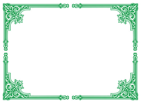 Green Line Border
