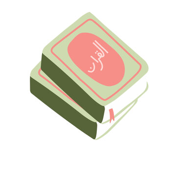 รูปภาพKitab – เลือกดูภาพถ่ายสต็อก เวกเตอร์ และวิดีโอ217 | Adobe Stock