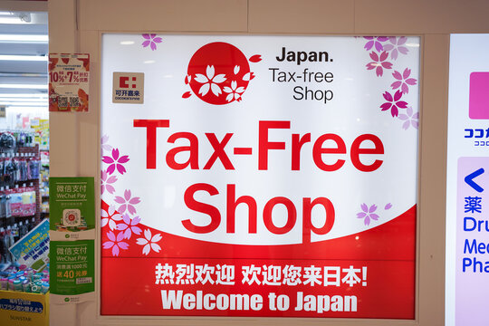 「Tax-Free」の写真素材 | 1,300件の無料イラスト画像 | Adobe Stock