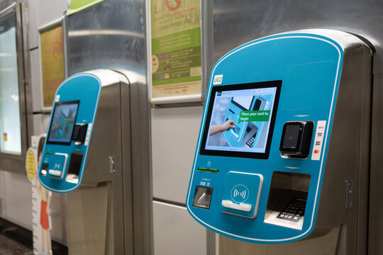 "Ticket Vending Machine" Images – Browse 2,727 Stock Photos, Vectors ...