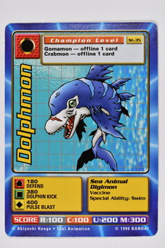 Digimon Bilder – Durchsuchen 97 Archivfotos, Vektorgrafiken und Videos ...