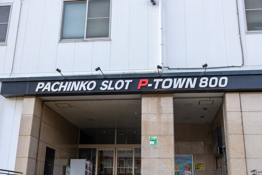 P-Town Images – Browse 40 Stock Photos, Vectors, and Video | Adobe Stock