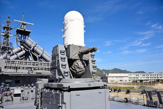 Ciws Images – Browse 58 Stock Photos, Vectors, and Video | Adobe Stock
