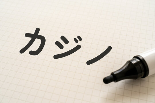 Babyhood Bilder – Durchsuchen 115,722 Archivfotos, Vektorgrafiken und ...