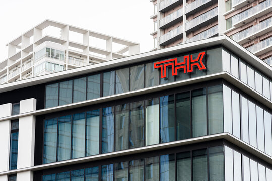 Thk Images – Browse 83 Stock Photos, Vectors, and Video | Adobe Stock