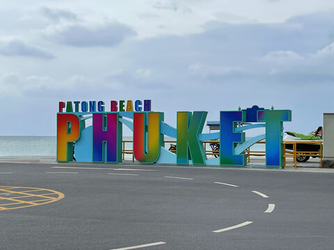 Phuket Sign Bilder – Durchsuchen 2,094 Archivfotos, Vektorgrafiken und ...