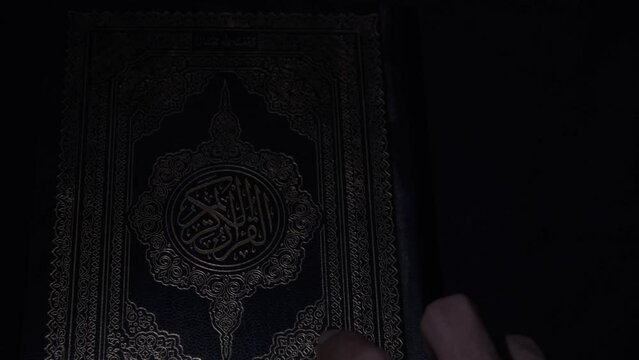 รูปภาพAqida – เลือกดูภาพถ่ายสต็อก เวกเตอร์ และวิดีโอ165 | Adobe Stock