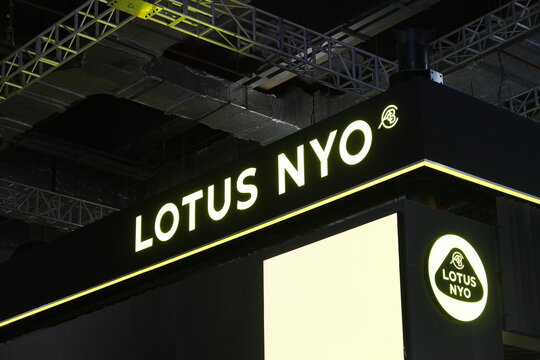 รูปภาพNyo – เลือกดูภาพถ่ายสต็อก เวกเตอร์ และวิดีโอ263 | Adobe Stock