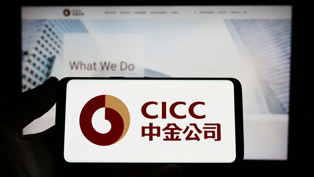 Cicc Images – Browse 16 Stock Photos, Vectors, and Video | Adobe Stock