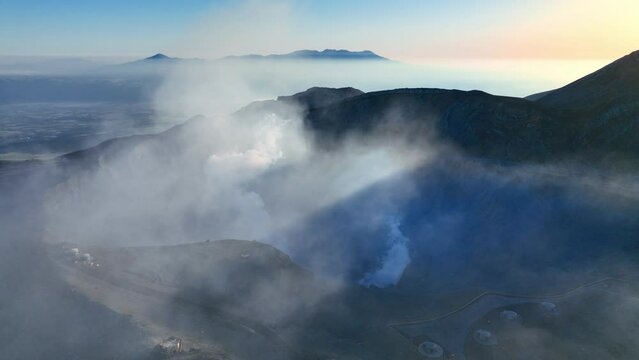 "Mount Aso" Images – Browse 471 Stock Photos, Vectors, and Video ...