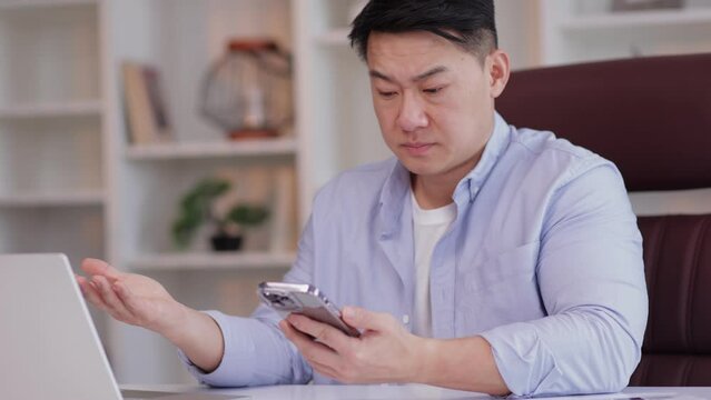 Frustrated Computer User Images – Browse 3,085 Stock Photos, Vectors ...