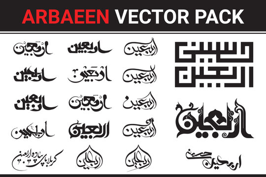 รูปภาพPlouton – เลือกดูภาพถ่ายสต็อก เวกเตอร์ และวิดีโอ31,637 | Adobe Stock